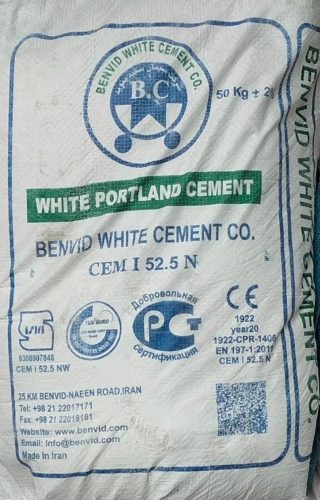 White Cement – Pure Talcum – Talcum Supplier